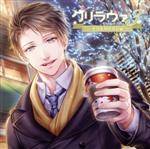 湯町駆販売会社/発売会社：GOLD発売年月日：2021/11/26JAN：4589981792303