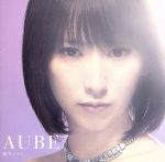 藍井エイル販売会社/発売会社：（株）エスエムイーレコーズ(（株）ソニー・ミュージックディストリビューション)発売年月日：2014/01/29JAN：4547557031386藍井エイルの1年ぶり（2014年時）となるセカンド・アルバム。シン...