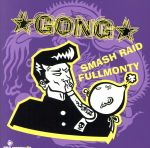 SMASH　RAID,Full　Monty販売会社/発売会社：MEASURE　LABEL発売年月日：2002/06/19JAN：4525118048370