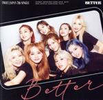 TWICE販売会社/発売会社：（株）ワーナーミュージック・ジャパン発売年月日：2020/11/18JAN：4943674322121／／付属品〜トレーディングカード2枚、3×3折りポスター付