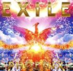 EXILE販売会社/発売会社：エイベックス・エンタテインメント（株）発売年月日：2022/01/01JAN：4988064775002前作より約3年半振り、12作目となるオリジナル・アルバムが完成！『PHOENIX』その名の通り不死鳥のごと...