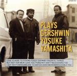 山下洋輔（p）,セシル・マクビー（b）,フェローン・アクラフ（ds）販売会社/発売会社：ユニバーサルミュージック　クラシック(ユニバーサルミュージック)発売年月日：2003/10/22JAN：4988005345370ジャズ・ピアニスト、山...