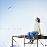 新山詩織販売会社/発売会社：（株）ビーイング(（株）ビーイング)発売年月日：2014/02/12JAN：4582283797403／／付属品〜特典DVD1枚付