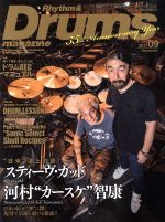 リットーミュージック(編者)販売会社/発売会社：リットーミュージック発売年月日：2017/07/25JAN：4910193030974
