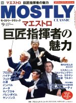 日本工業新聞社(編者)販売会社/発売会社：日本工業新聞社発売年月日：2018/07/20JAN：4910187050988