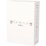 森川智之,森久保祥太郎,佐藤拓也販売会社/発売会社：森川さんのはっぴーぼーらっきー製作委員会(ホリプロ)発売年月日：2018/11/17JAN：4571388906520人気声優・森川智之Presents！話題のバラエティ番組！／台本ナシ！...