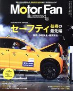 三栄書房販売会社/発売会社：三栄書房発売年月日：2018/10/15JAN：9784779637414
