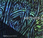 伊藤志宏　3cello　variation,伊藤志宏（p）,平山織絵（vc）,井上真那美（vc）,島津由美（vc）販売会社/発売会社：APOLLO　SOUNDS(（株）ウルトラ・ヴァイヴ)発売年月日：2018/11/07JAN：458951...