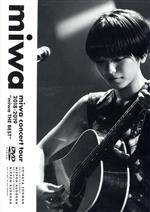 miwa販売会社/発売会社：（株）ソニー・ミュージックレーベルズ(（株）ソニー・ミュージックソリューションズ)発売年月日：2019/06/26JAN：4547366404876miwaのベストアルバムツアー武道館公演2dayとeggman公...