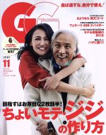 主婦の友社販売会社/発売会社：主婦の友社発売年月日：2017/09/22JAN：4910019041177