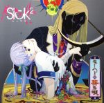 Sick2販売会社/発売会社：Planet　CHILD　Music発売年月日：2018/08/01JAN：4529123346216