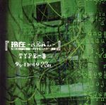 少女−ロリヰタ−23区販売会社/発売会社：インディペンデント・レーベル(インディペンデント・レーベル)発売年月日：2006/08/09JAN：0000100611069