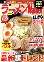 KADOKAWA販売会社/発売会社：KADOKAWA発売年月日：2018/11/03JAN：9784048963848
