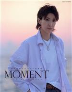 芸術・芸能・エンタメ・アート販売会社/発売会社：阪急コミュニケーションズ発売年月日：2007/10/12JAN：9784484075143