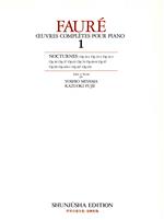 フォーレ(著者)販売会社/発売会社：春秋社発売年月日：1986/04/01JAN：9784393910504