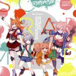 Bits　＆　Pieces（主人公：CV高橋李依、エーコ：CV富田美憂、タマキ：CV末柄里恵、チクワ：CV藤田茜）販売会社/発売会社：エイベックス・ピクチャーズ（株）(エイベックス・ピクチャーズ（株）)発売年月日：2019/01/30JAN...
