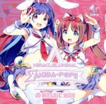 MOSAIC．WAV販売会社/発売会社：DearStage　Records(ダイキサウンド（株）)発売年月日：2018/12/29JAN：4582241300829MOSAIC．WAV15周年アルバムが発売決定！前アルバムから5年、未収録だ...