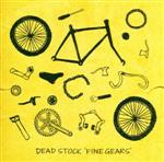 DEAD　STOCK販売会社/発売会社：ANTI　URBAN　RECORDS(（株）ディスクユニオン)発売年月日：2019/01/16JAN：4988044881945