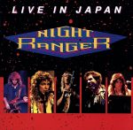 ナイト・レンジャー販売会社/発売会社：ワーナーミュージック・ジャパン発売年月日：1990/11/10JAN：4988053601756