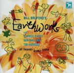 ビル・ブルーフォード販売会社/発売会社：東芝EMI発売年月日：1991/10/02JAN：4988037013452