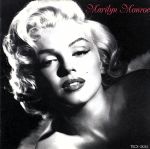 マリリン・モンロー　販売会社/発売会社：テイチク発売年月日：1992/07/22JAN：4988004041846
