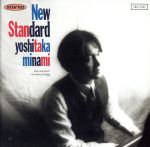 南佳孝販売会社/発売会社：ソニー・ミュージックレコーズ発売年月日：1992/11/21JAN：4988009254227