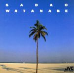 渡辺貞夫販売会社/発売会社：ETC発売年月日：1990/11/01JAN：4988002191550