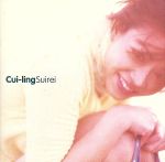 翠玲販売会社/発売会社：カッティング・エッジ(エイベックス・マーケティング・コミュニケーションズ（株）)発売年月日：1998/03/25JAN：4945817160249デビュー以降のシングル曲の他、その中国語ヴァージョン等を収録したファー...