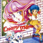 （アニメーション）販売会社/発売会社：徳間ジャパンコミュニケーションズ発売年月日：1995/11/25JAN：4988008306330アニメ版Q盤企画「アニメージュ・ライブラリー」第1弾。同名タイトルのTV版サントラ盤。歌は太田貴子。　（...