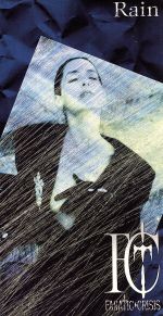 ファナティック・クライシス販売会社/発売会社：（有）円盤屋発売年月日：1996/07/05JAN：4988015061949ビジュアル系ロック・バンド、ファナティック・クライシスのシングル。　（C）RS
