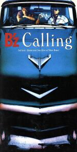 B’z販売会社/発売会社：（株）ビーイング(（株）ビーイング)発売年月日：1997/07/09JAN：4938068000983ロックを自らの音楽の根源に置き、約20年にわたり活動を続けるロック・バンド、B‘z。22枚目シングルの本作は、ラ...