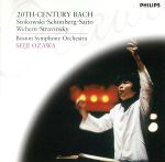 小澤征爾,ボストン交響楽団販売会社/発売会社：ユニバーサルミュージック　クラシック(ユニバーサルミュージック)発売年月日：2001/12/21JAN：4988005291400小澤征爾の過去の名演がゴールドCDとして1800円の廉価で登場。...