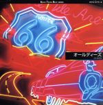 （オムニバス）販売会社/発売会社：キングレコード（株）(キングレコード（株）)発売年月日：2002/05/01JAN：4988003272685