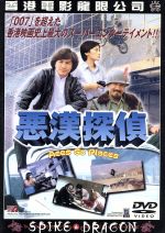 シルヴィアチョン販売会社/発売会社：その他発売会社発売年月日：1980/01/01JAN：4940261503260