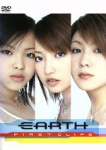 EARTH販売会社/発売会社：エイベックス・エンタテインメント（株）(エイベックス・マーケティング・コミュニケーションズ（株）)発売年月日：2002/03/13JAN：4988064160143「time　after　time」から「Col...