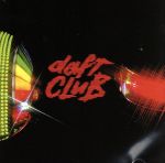 ダフト・パンク販売会社/発売会社：（株）ワーナーミュージック・ジャパン(（株）ワーナーミュージック・ジャパン)発売年月日：2003/11/27JAN：4988006817302フレンチ・テクノ・デュオ、ダフト・パンクのアルバム。2nd『ディ...