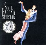 （オムニバス）販売会社/発売会社：CBS／Sony　Records発売年月日：1989/11/22JAN：4988009501222