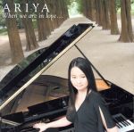 ARIYA販売会社/発売会社：エピックレコードジャパン発売年月日：2004/10/20JAN：4988010011802韓国出身のピアニスト、アリヤのアルバム。オリジナル曲に加え、「冬のソナタ」「猟奇的な彼女」「オール・イン」他、韓流の映画...