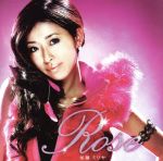 加藤ミリヤ販売会社/発売会社：（株）ソニー・ミュージックレコーズ(（株）ソニー・ミュージックディストリビューション)発売年月日：2005/10/26JAN：4988009028699
