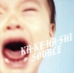 SOURCE販売会社/発売会社：ビクターエンタテインメント（株）(ビクターエンタテインメント（株）)発売年月日：2005/10/26JAN：4988002490028ミクスチャーという枠を超え、SOURCEというバンドが音楽と真正面に対峙し...