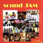 （オムニバス）販売会社/発売会社：音画工舎(ダイキサウンド（株）)発売年月日：2009/10/01JAN：4948722385257