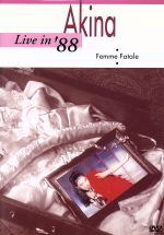 中森明菜販売会社/発売会社：（株）ワーナーミュージック・ジャパン(（株）ワーナーミュージック・ジャパン)発売年月日：2006/06/21JAN：4943674969357中森明菜、ワーナー在籍時代のライヴ・コレクション。バラエティに富んだ選...