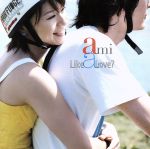 鈴木亜美販売会社/発売会社：エイベックス・エンタテインメント（株）(エイベックス・マーケティング・コミュニケーションズ（株）)発売年月日：2006/07/26JAN：4988064310401あなたがそばにいて・・・好きっていえない。今回の...