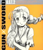 （オリジナル・サウンドトラック）,中川幸太郎（音楽）販売会社/発売会社：ビクターエンタテインメント（株）(ビクターエンタテインメント（株）)発売年月日：2005/12/07JAN：4988002490653TX系で放送の“痛快娯楽復讐譚”ア...