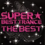 （オムニバス）,ダ・バズ,オーヴァーヘッド・チャンピオン,O−ZONE,バラクーダ,サイバー・X,ヌアージュ,スプリング・ブレイク販売会社/発売会社：エイベックス・マーケティング（株）(エイベックス・マーケティング（株）)発売年月日：200...