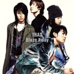 TRAX販売会社/発売会社：エイベックス・エンタテインメント（株）(エイベックス・マーケティング・コミュニケーションズ（株）)発売年月日：2005/09/14JAN：4988064307654元X−JAPANのYOSHIKIがプロデュースを...