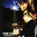 LIME　LAND販売会社/発売会社：ダイキサウンド（株）(ダイキサウンド（株）)発売年月日：2003/12/03JAN：4948722136996