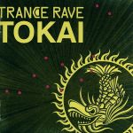 （オムニバス）,リ・ヴァイヴァル,スペシャル・D,ミラルーナ,トリニティー,DJ　TORA,スクーター,スヴェン・エナジー販売会社/発売会社：ビクターエンタテインメント（株）(ビクターエンタテインメント（株）)発売年月日：2005/05/1...