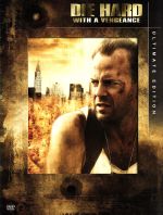 ジョン・マクティアナン（監督、製作）,ブルース・ウィリス,サミュエル・L．ジャクソン販売会社/発売会社：20世紀フォックスホームエンターテイメントジャパン（株）(20世紀フォックスホームエンターテイメントジャパン（株）)発売年月日：2007...