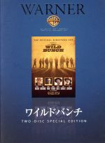 ウィリアム・ホールデン,アーネスト・ボーグナイン,サム・ペキンパー（監督、脚本）,ウォロン・グリーン（原作）,ロイ・N．シックナー（原作）,ジェリー・フィールディング（音楽）販売会社/発売会社：ワーナーエンターテイメントジャパン（株）(ワー...